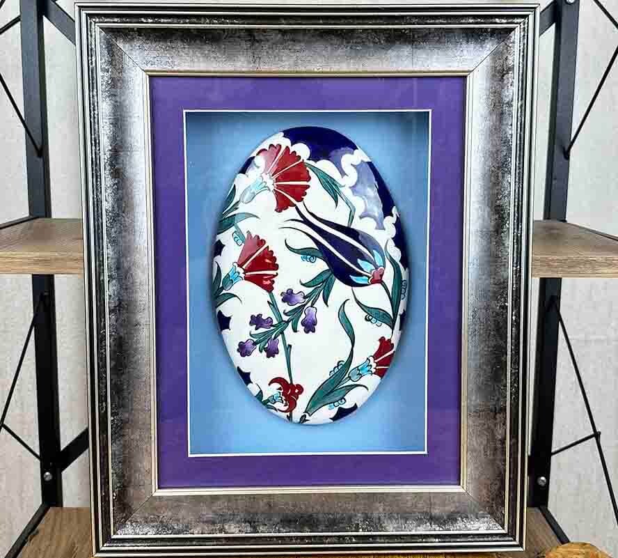 VIP Iznik Plaque with Passe-Partout Frame - Elegant Gift